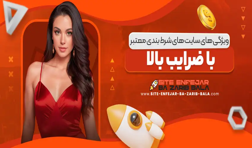 How to Master Ba Zarib Bala Techniques - TodayBusinessMag